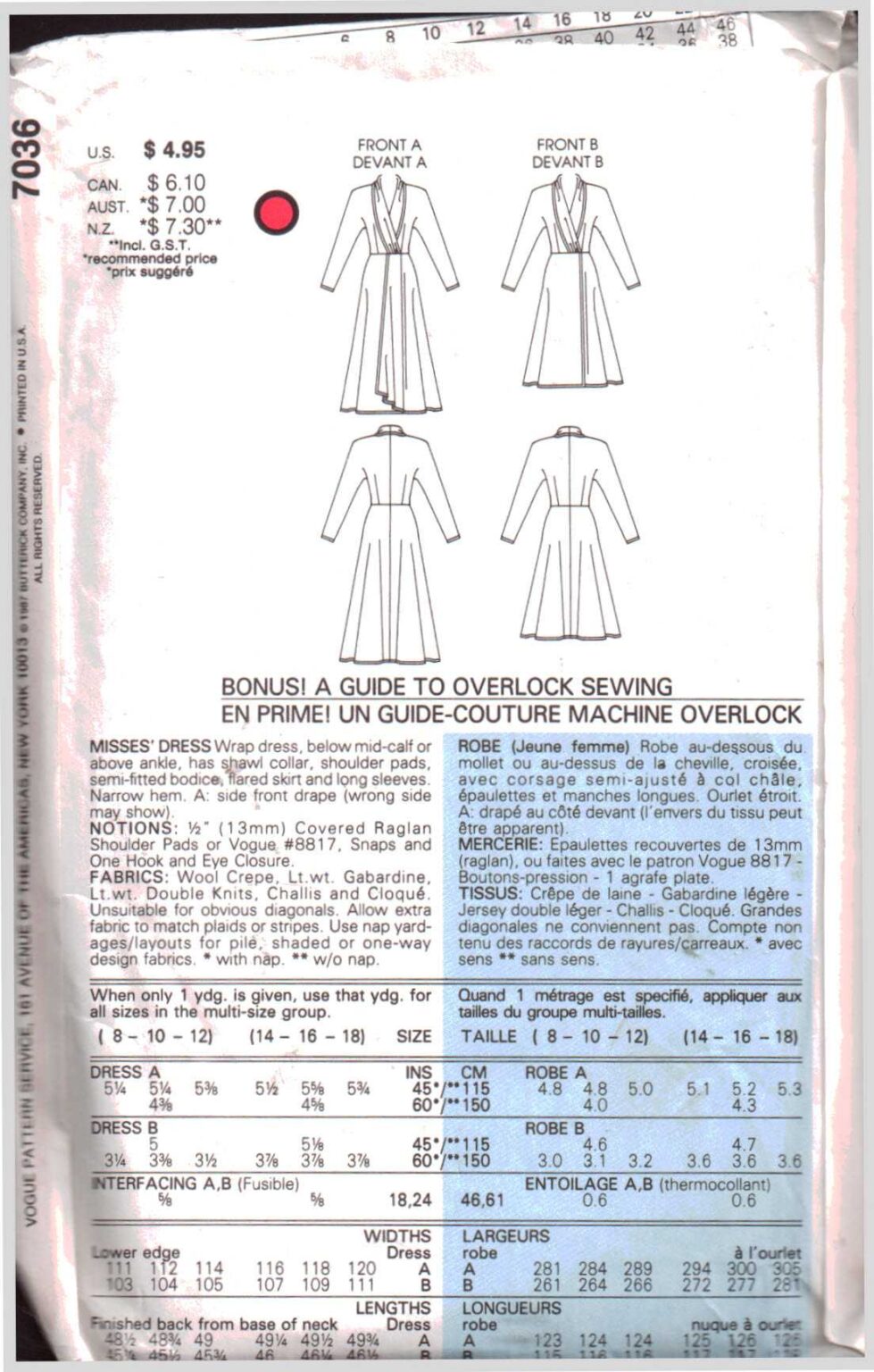 Vogue 7036 Misses' Dress Size: 8-10-12 Uncut Sewing Pattern