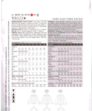 Vogue 9659 Jacket, Skirt Size: 6-8-10 Uncut Sewing Pattern