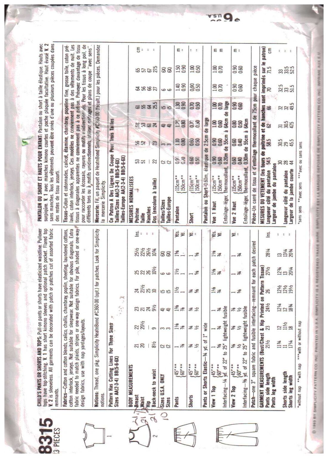 Simplicity 8315 Childs Pants, Shorts, Tops Size: AA 2-4 Used Sewing Pattern