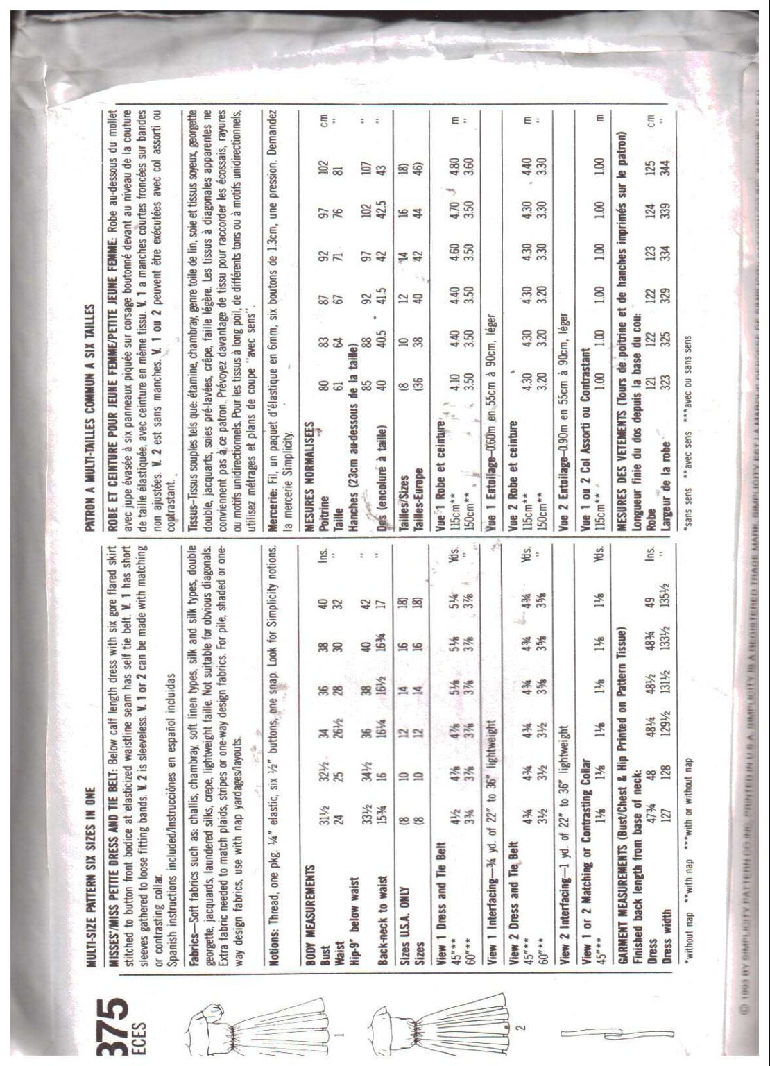 Simplicity 8375 Dress, Belt Size: A 8-18 Uncut Sewing Pattern