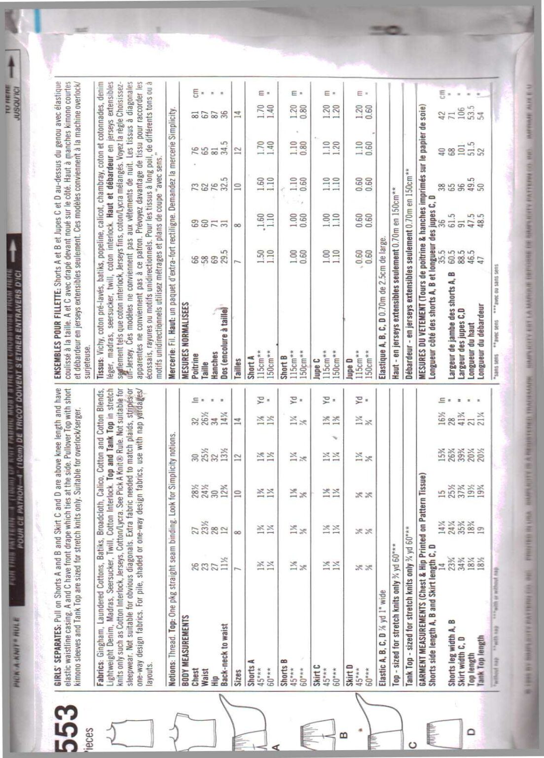 Simplicity 9553 Girls separates. Pull on Shorts, Skirt and Top Size: AA ...