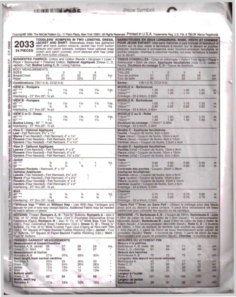 McCall's 2033 Toddlers Romper in 2 Lengths, Dress, Jacket & Shirt Size ...