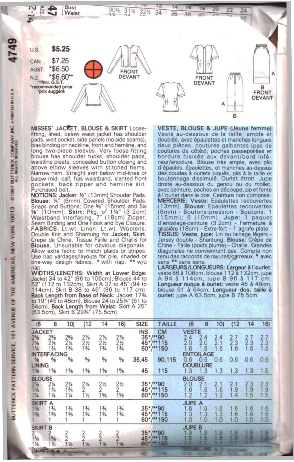 Butterick 4749 Suit - Jacket, Skirt, Blouse Size: 12-14-16 Uncut Sewing ...