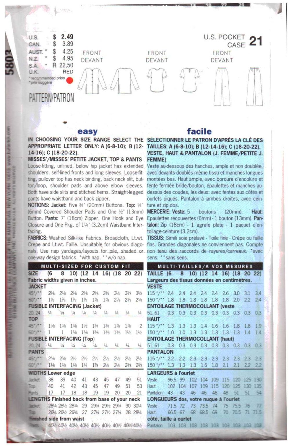 Butterick 5803 Jacket, Top, Pants Size: B 12-14-16 Uncut Sewing Pattern