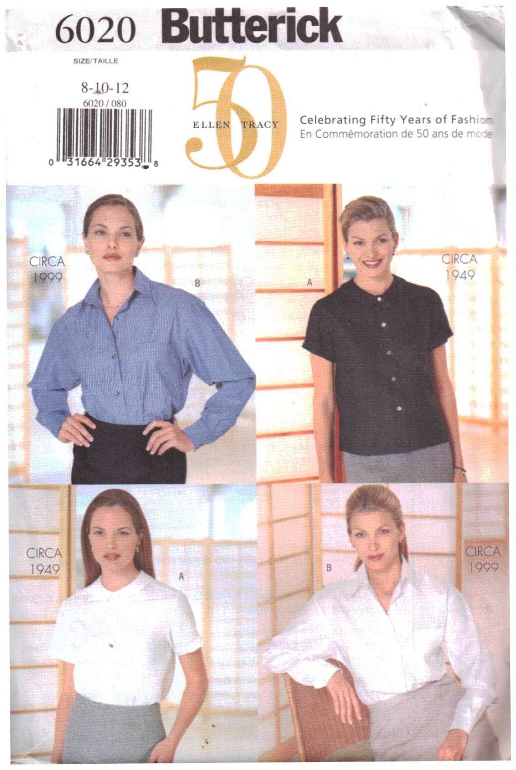 Butterick 6020 Blouses Size: 8-10-12 Uncut Sewing Pattern