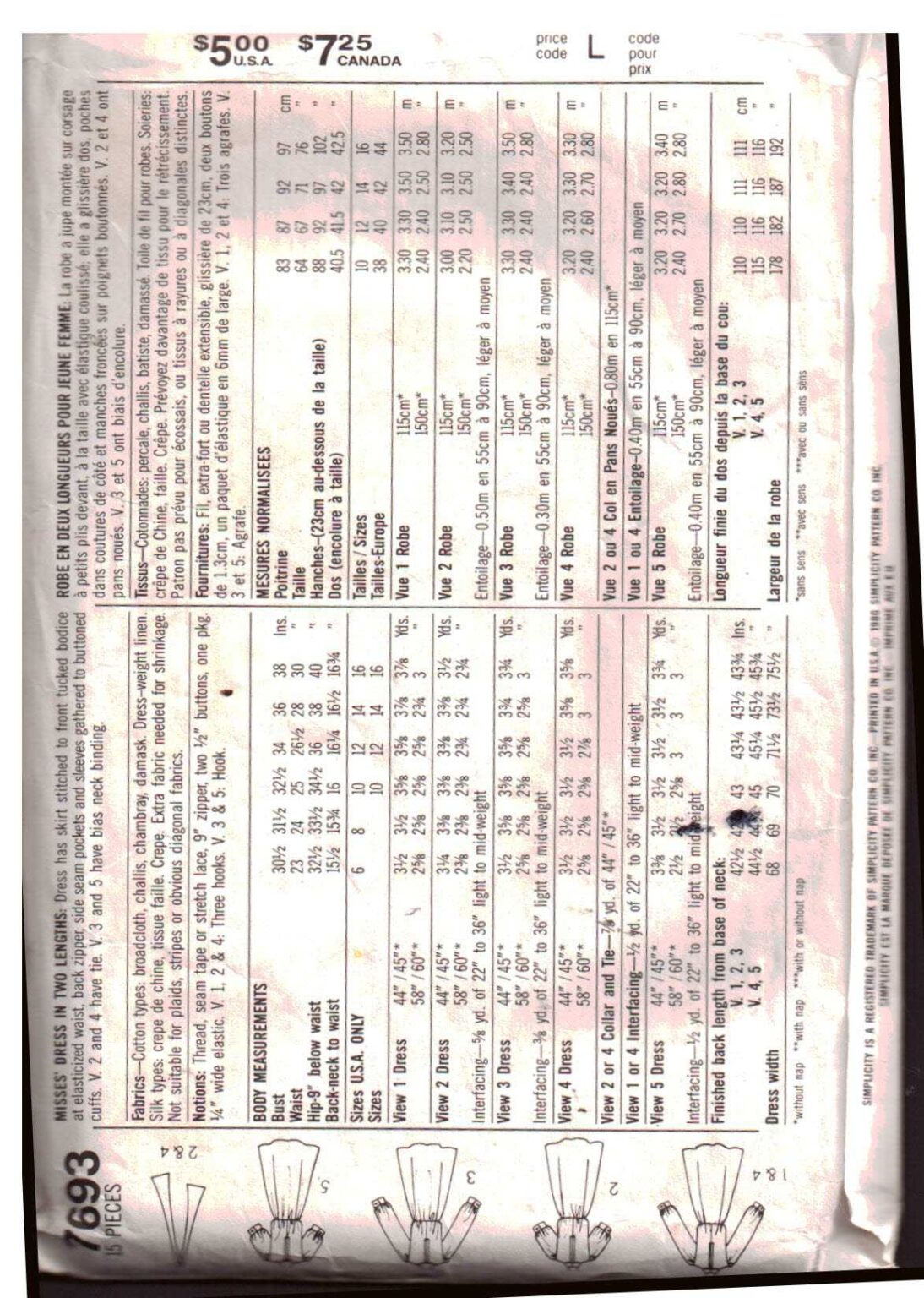 Simplicity 7693 Dress Size: 8 Used Sewing Pattern