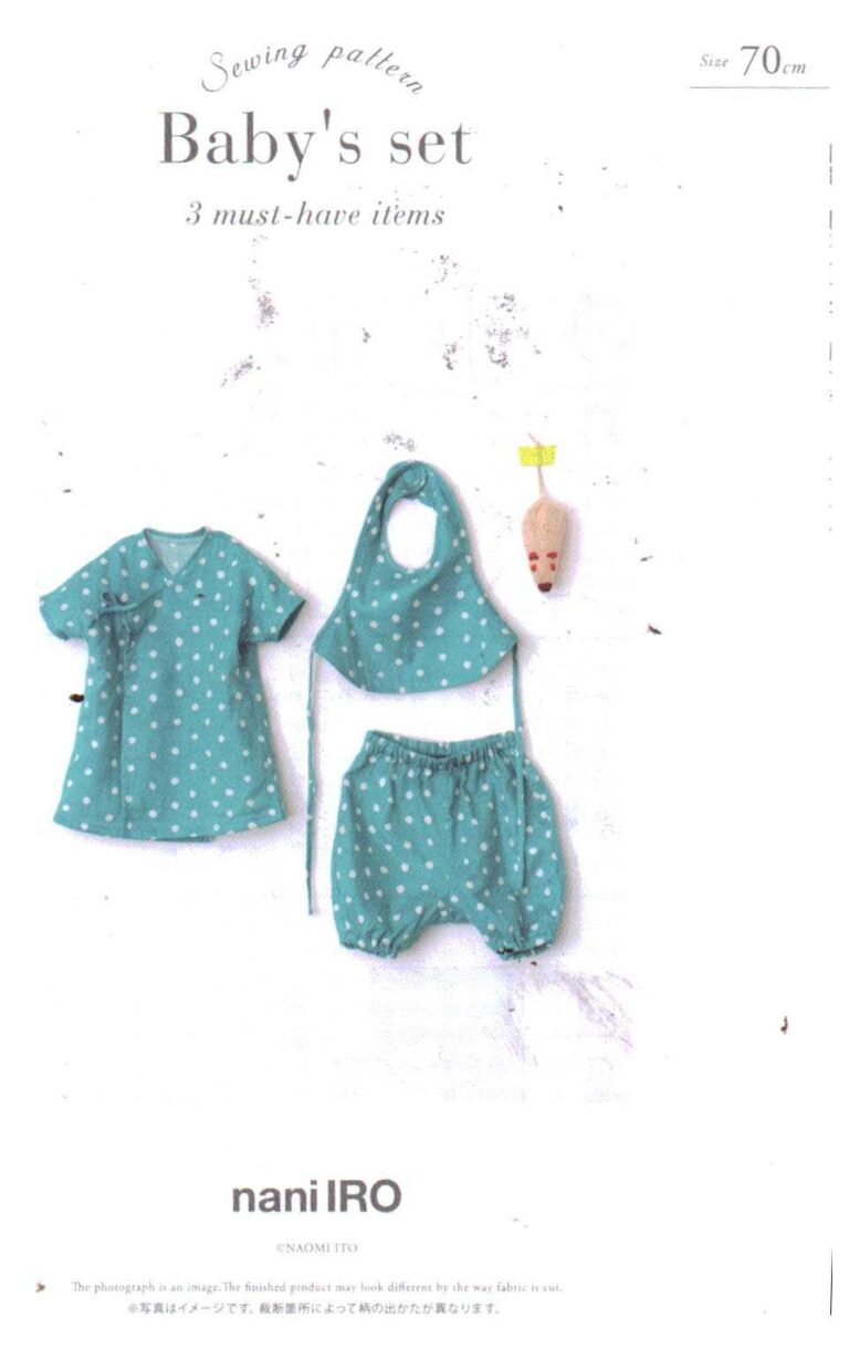 Nani IRO Baby Set Size: 70cm Uncut Sewing Pattern