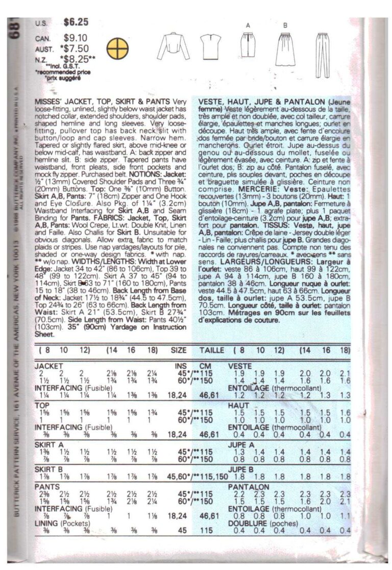 Butterick 6816 Suit - Jacket, Top, Skirt, Pants Size: 8-12 Uncut Sewing ...