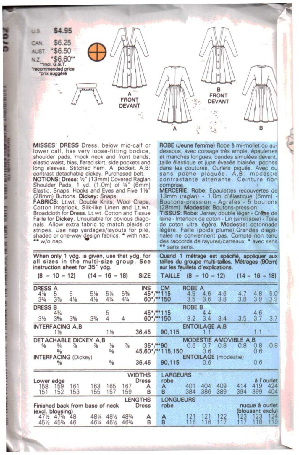 Butterick 5762 Dress by Ronnie Heller Size: 8-10-12 Uncut Sewing Pattern