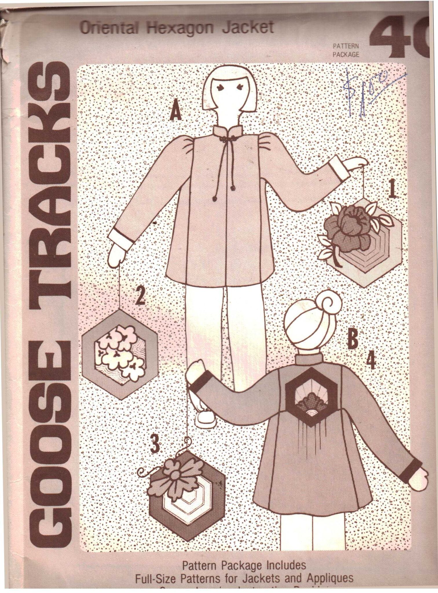 Goose Tracks 40 Oriental Hexagon Jacket and Appliques Size: 6-8/10-12/ ...