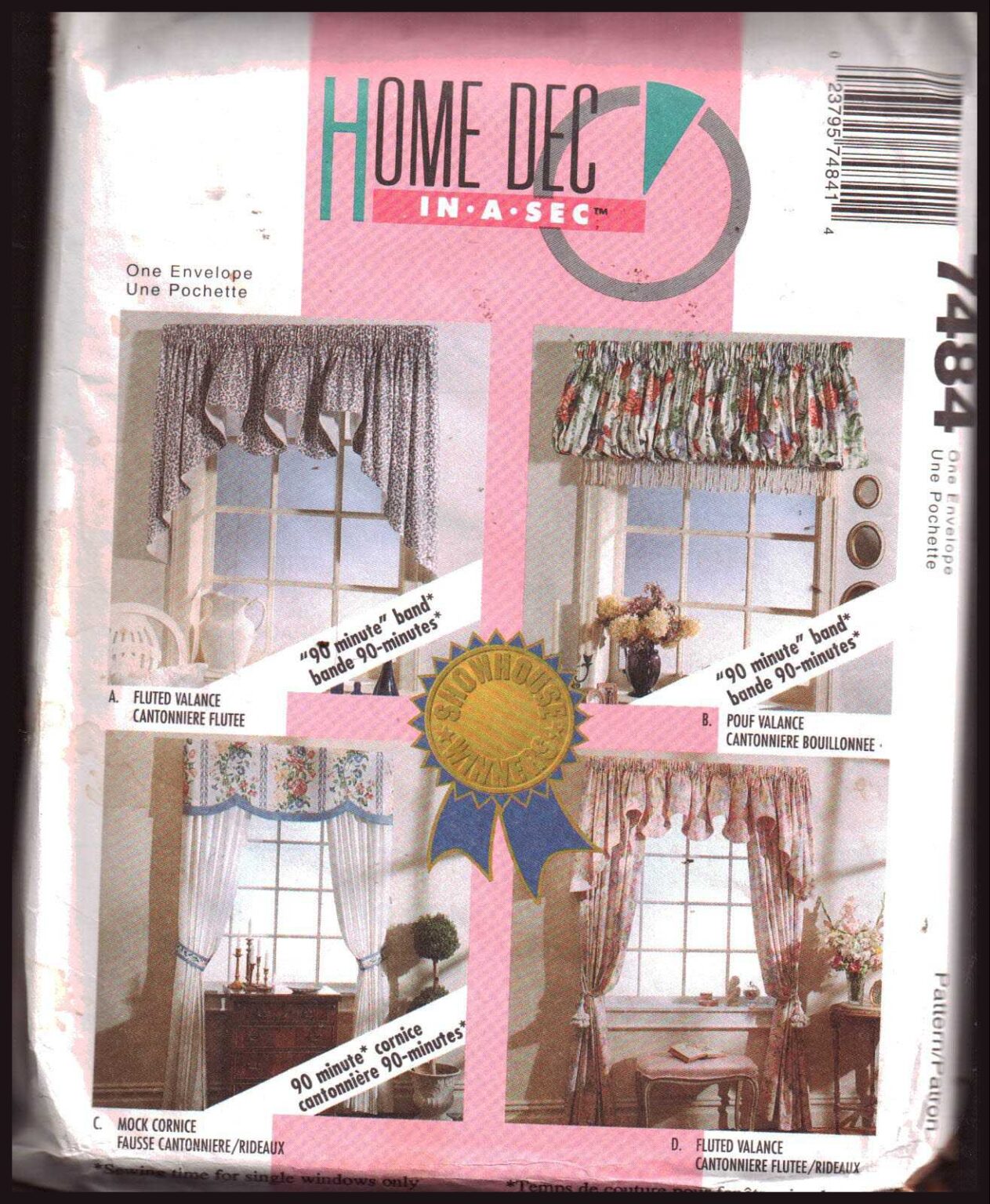 McCall's 7484 Window Treatments Size: One Uncut Sewing Pattern