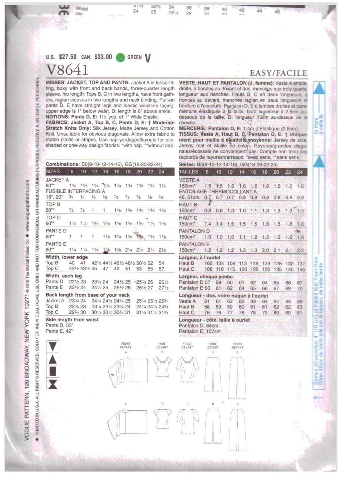 Vogue V8641 Jacket, Top, Pants Size: B5 8-10-12-14-16 Uncut Sewing Pattern
