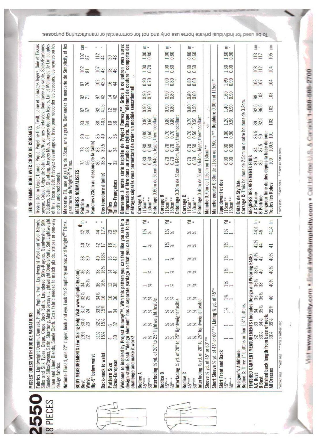 Simplicity 7260 Dress Size: P5 12-14-16-18-20 Uncut Sewing Pattern