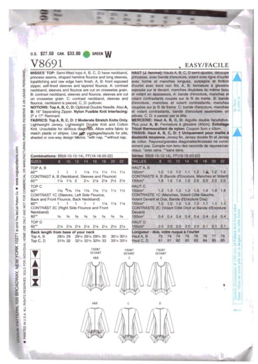 Vogue V8691 Tops by Katherine Tilton Size: BB 8-10-12-14 Used Sewing ...