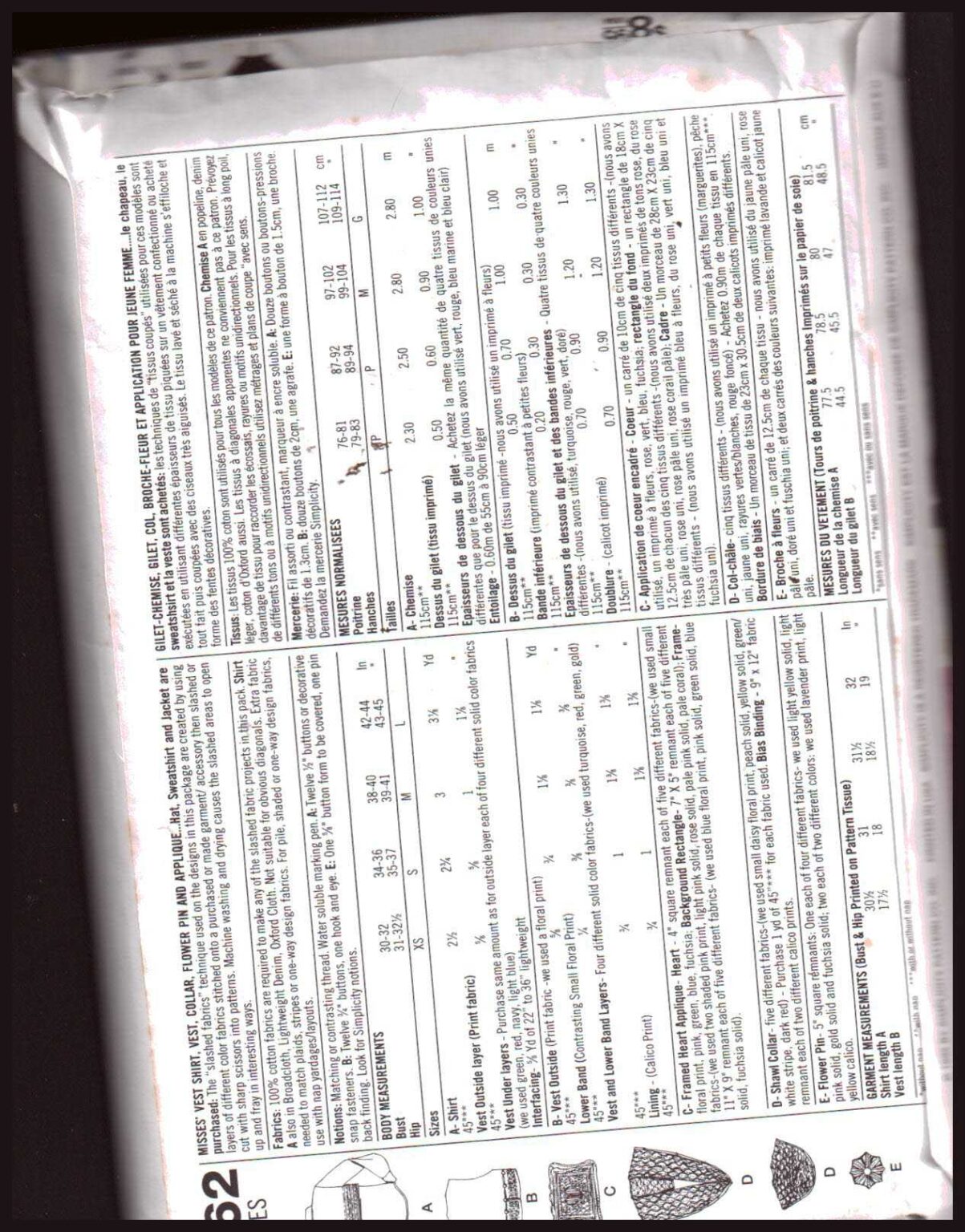 Simplicity 9762 Vest Shirt, Vest, Collar, Flower and Applique Size: A ...